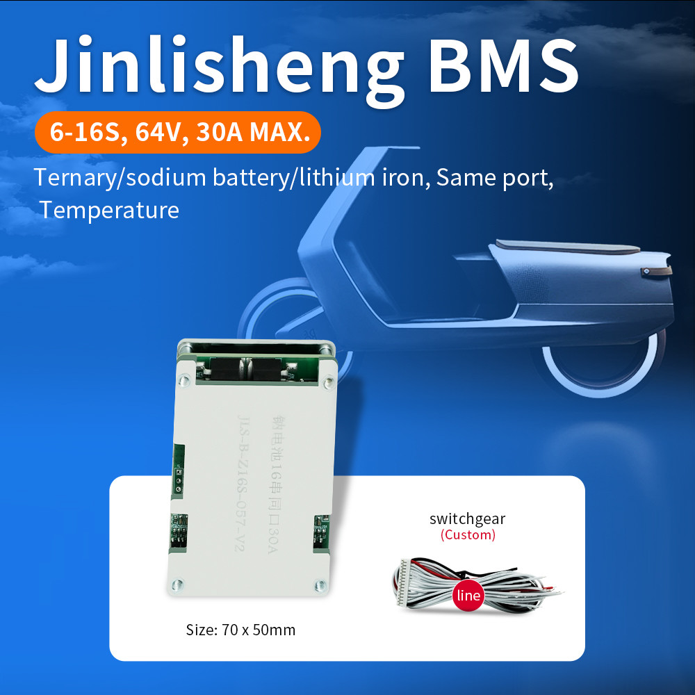 KLS 48V NMC Battery BMS Board 10A 20A 30A 10 Cell PCB BMS For Ebike ...